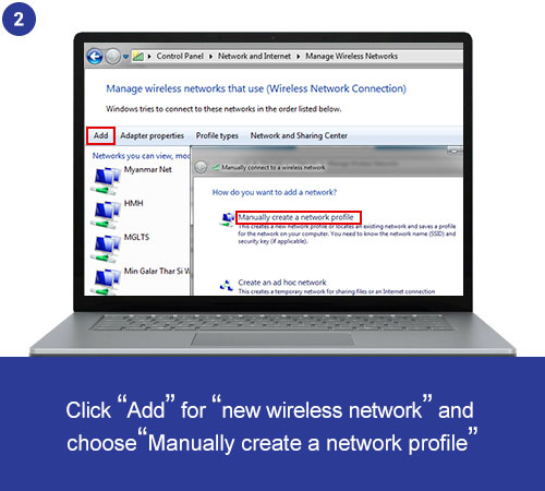 User Guides – Myanmar Net