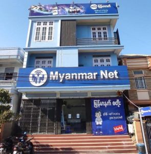 Myanmar Net Stores – Myanmar Net