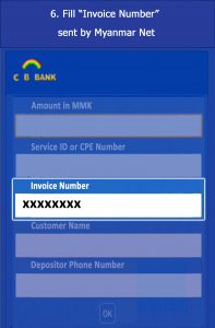 Mobile Banking Payment – Myanmar Net
