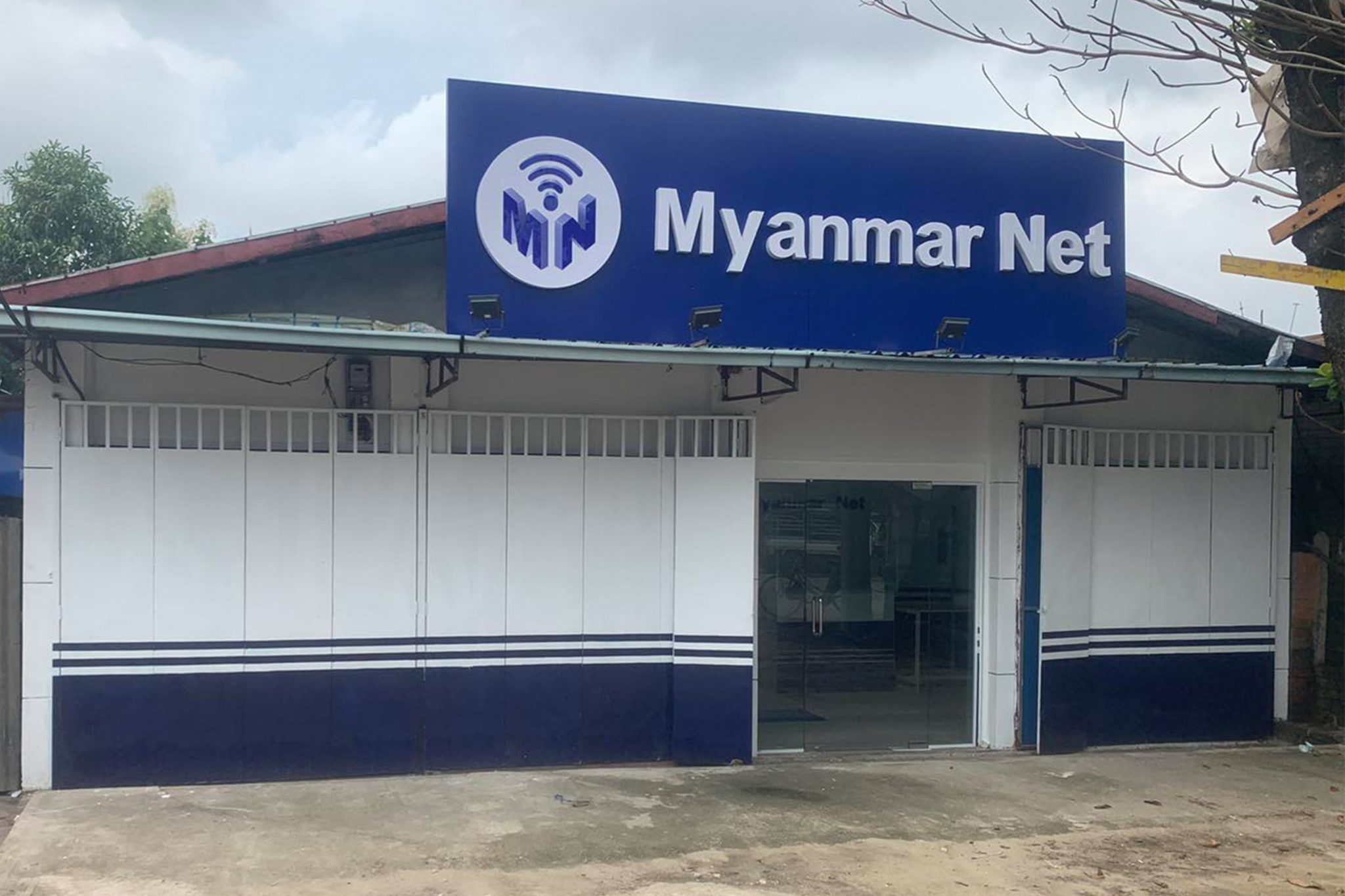 Myanmar Net Stores – Myanmar Net