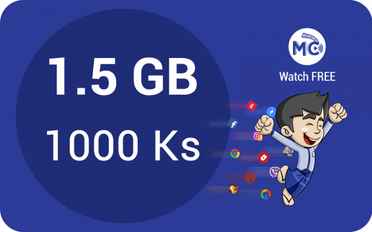 Prepaid – Myanmar Net