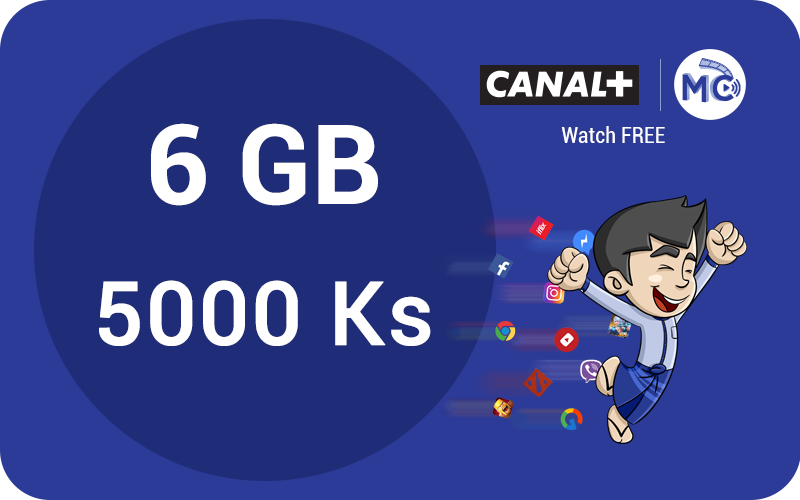 Prepaid – Myanmar Net