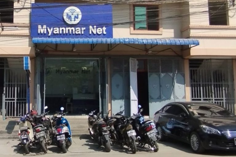 Myanmar Net Stores – Myanmar Net