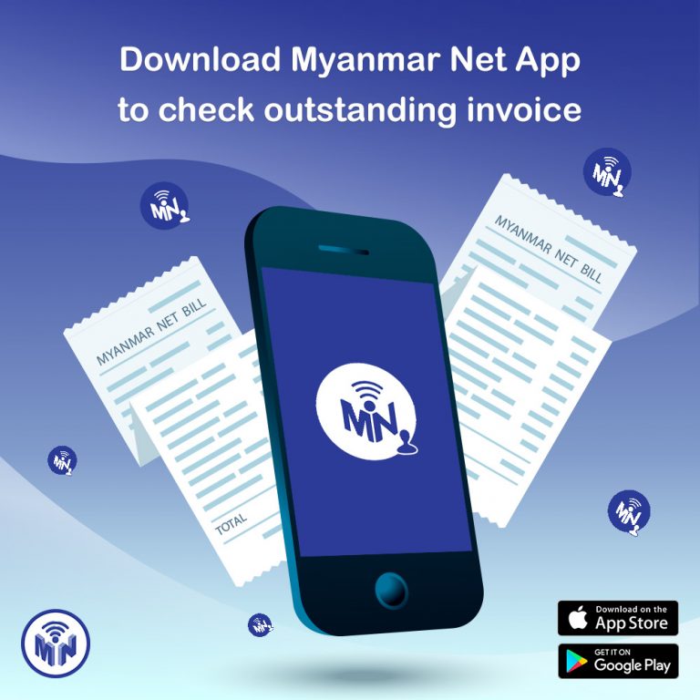 To Check Outstanding Invoice – Myanmar Net