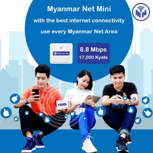 Myanmar Net – Myanmar Net