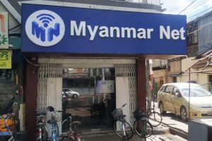 Yangon – Myanmar Net