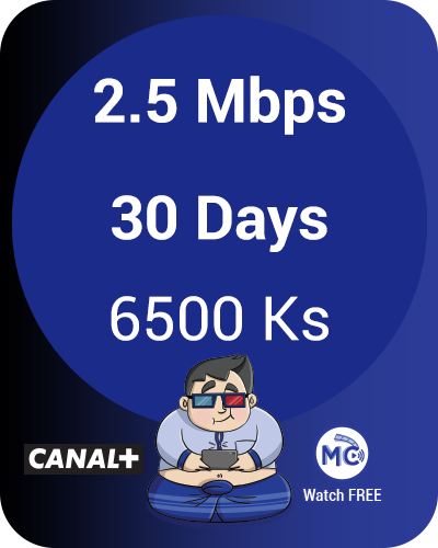 Prepaid – Myanmar Net