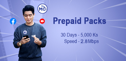 Myanmar Net – Welcome to Myanmar Net