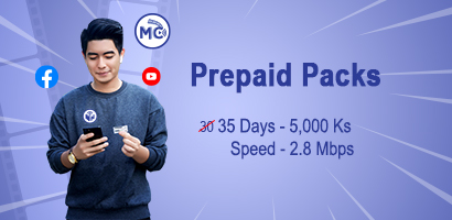 Myanmar Net – Welcome to Myanmar Net