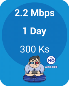 Prepaid – Myanmar Net