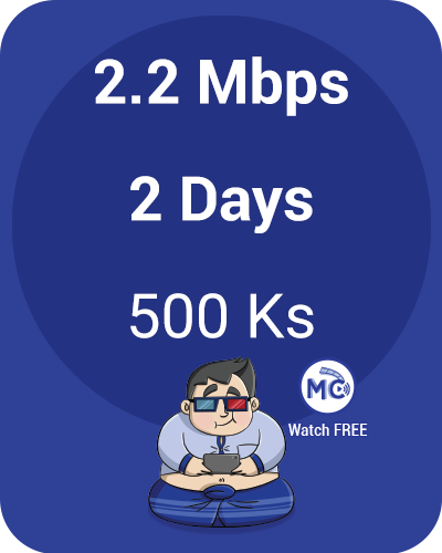 Prepaid – Myanmar Net