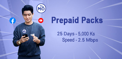 Myanmar Net – Welcome to Myanmar Net