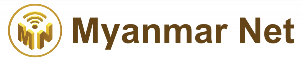 Myanmar Net – Welcome to Myanmar Net
