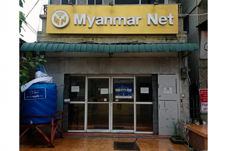 Yangon – Myanmar Net